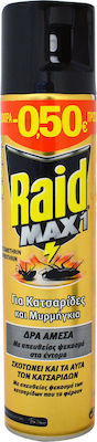 Raid Spray για Μυρμήγκια / Κατσαρίδες 300ml - Κόνδης - Αγροτικά ...