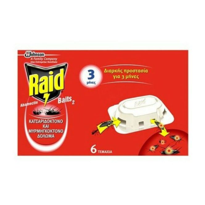 Παγίδα για Κατσαρίδες 6τμχ, RAID - Κόνδης - Αγροτικά Εργαλεία - Οικιακά ...